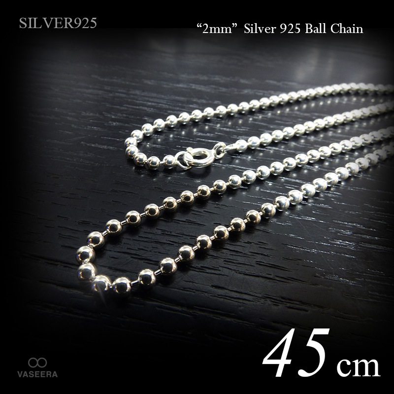 2mm幅 シルバー925 ボール･チェーン 45cm 【SILVER925 /チェーンネックレス】 | チェーンネックレス(単品),シルバー925 チェーン,ボールチェーン シルバー925 ...