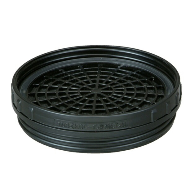 興研 有機ガス用 吸収缶 KGC-15型 (防毒マスク/ガスマスク/作業用/病院/解体/現場) | 保護マスク,防毒マスク用吸収缶,【興研】防毒マスク用吸収缶 | 労働安全衛生保護具の通販 ...