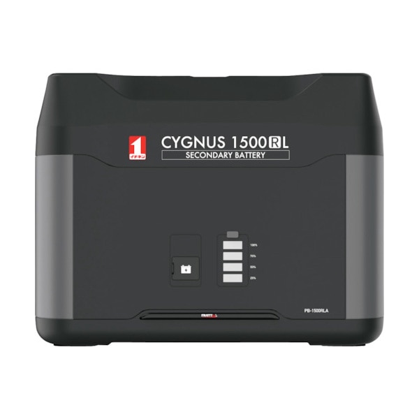 MUSTTOOL PB-1500RLA 補助バッテリー CYGNUS 1500RL 88213 | 防災グッズ,ポータブル電源 | 労働安全 ...