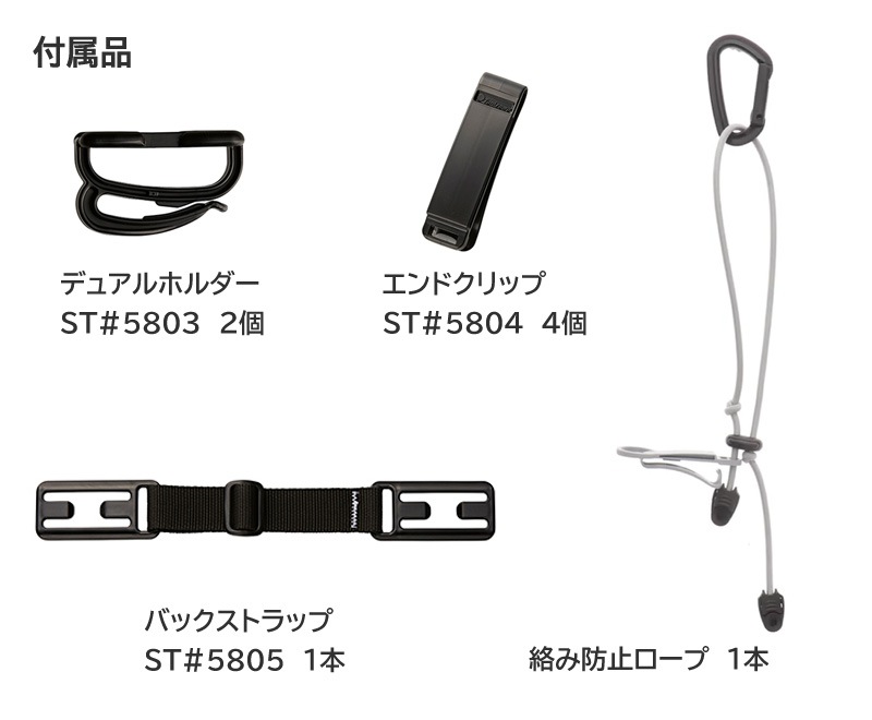 タニザワ フルハーネス 軽量 タフライト ST#522A-N 作業ベルトなし フリーサイズ 新規格適合 墜落制止用器具 谷沢製作所 | 墜落制止用器具（安全帯）,フルハーネス型 墜落制止用器具 ...