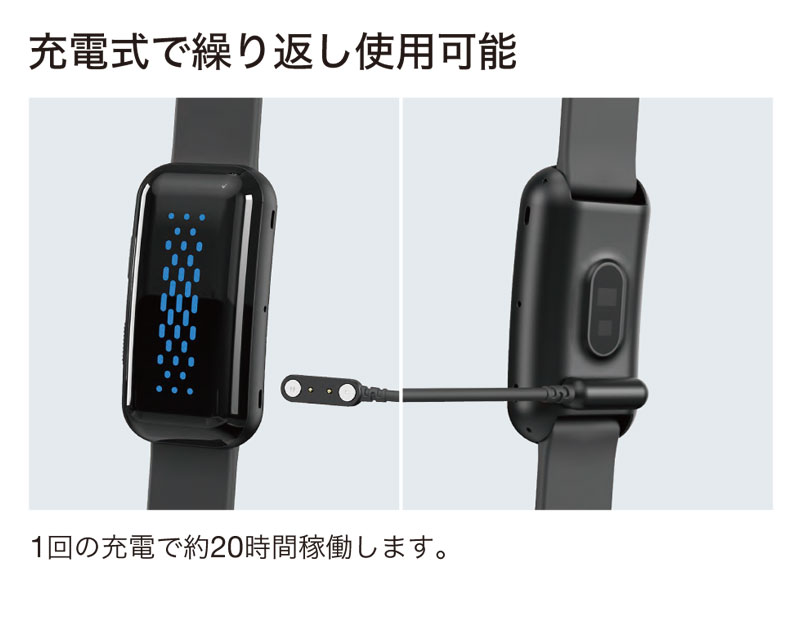 SHOWA 熱中症ウォッチ サーマバンド - ハモンバンド リミテッドエディション N25-11 防水 熱中対策 | 暑さ対策商品,熱中症計/WBGT計/温湿度計 | 労働安全衛生保護具の通販 ...