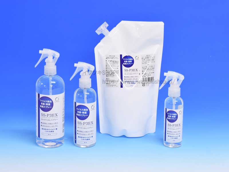抗菌消臭剤 SS-P3EX 4リットル