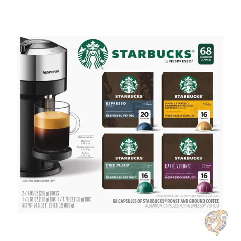 スターバックス バイ ネスプレッソ Starbucks by Nespresso ヴァーチュオ マシン用スターバックス バイ ネスプレッソ ...