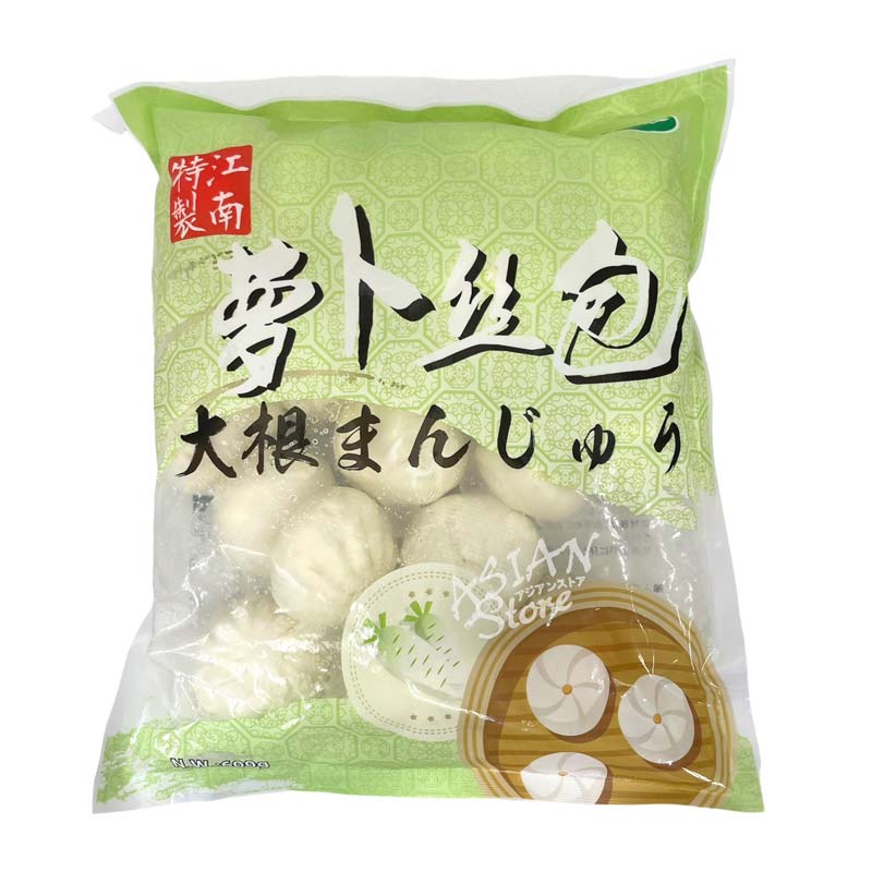 【冷凍便】江南大根まんじゅう/江南特製夢卜糸包600g(30g×20個)｜点心類｜アジア（中華）食材専門通販｜アジアンストア／Asian Store