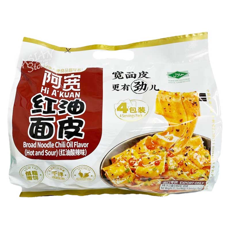 【常温便】阿寛 即席焼うどん(酸辣味)／阿寛 幹拌 紅油麺皮(酸辣味) 460g(115g×4袋)｜麺類／面类｜アジア（中華）食材専門通販｜アジアンストア／Asian Store
