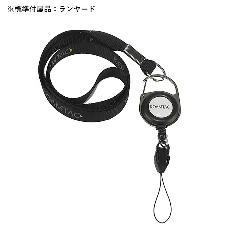 KDC185｜無線タイプ：モバイルバーコードリーダー｜システムギアダイレクト