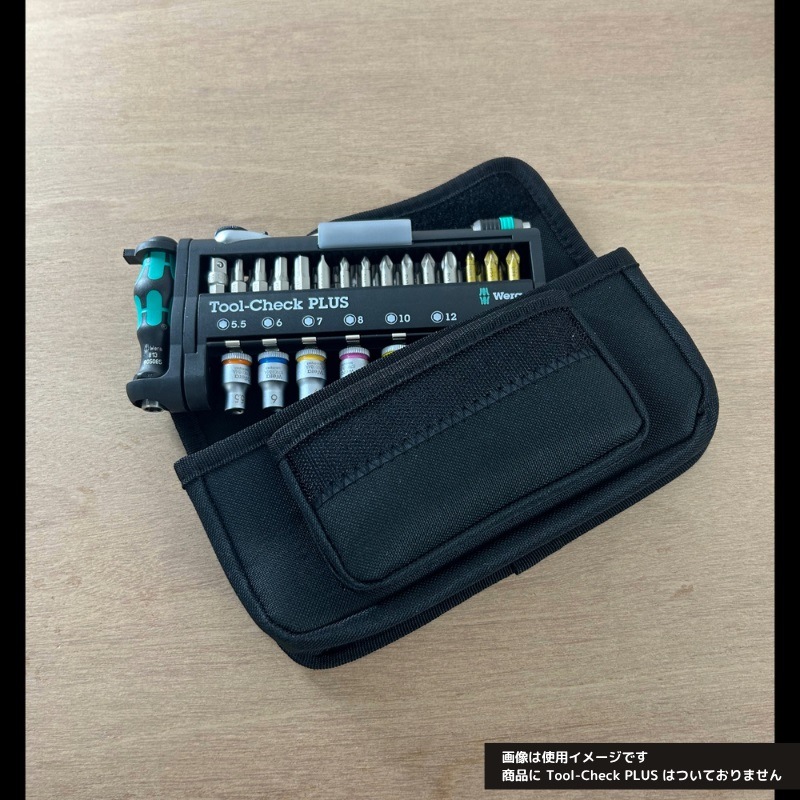 9432 Folding Pouch Tool-Check PLUS | Wera | BLUECOLOR.WORK＜公式サイト＞