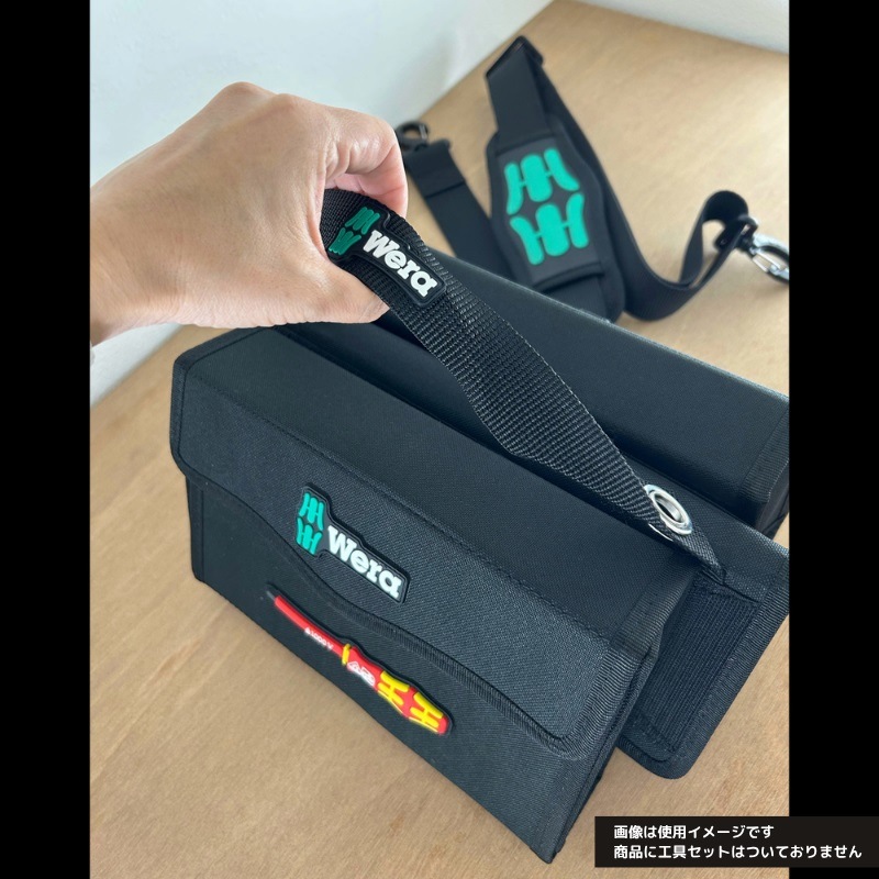 Wera 2go 1 | Wera | BLUECOLOR.WORK＜公式サイト＞