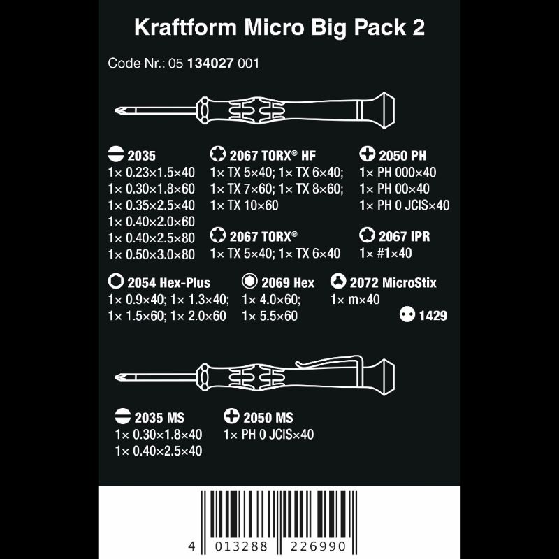 Kraftform Micro Big Pack 2 | Wera | BLUECOLOR.WORK＜公式サイト＞
