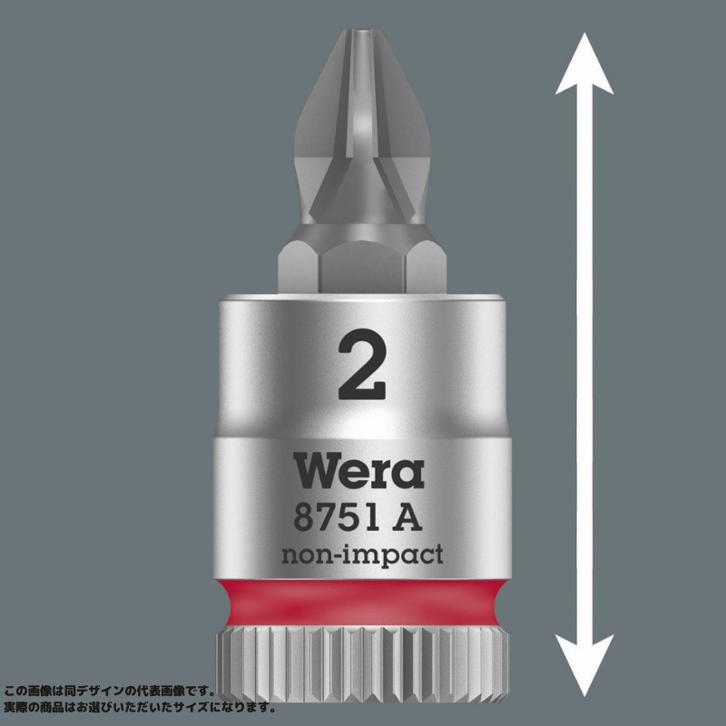 8751 A PH 1 x 28 mm | Wera | BLUECOLOR.WORK＜公式サイト＞