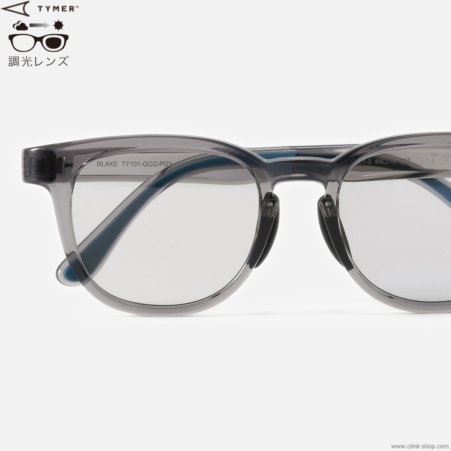 CLINK｜TYMER BLAKE (GLOSS CLEAR GREY/PHOTOCHROMIC GREY) [TY101-GCG