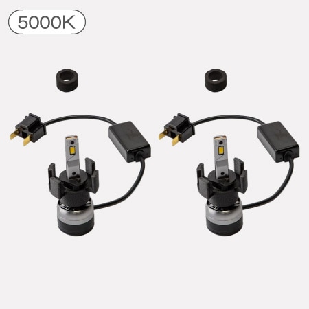 DR30 スカイライン 後期ハイビーム専用LEDキット35W (5000K) | すべての商品 | CRUIZE公式サイト（㈱HeartNet）