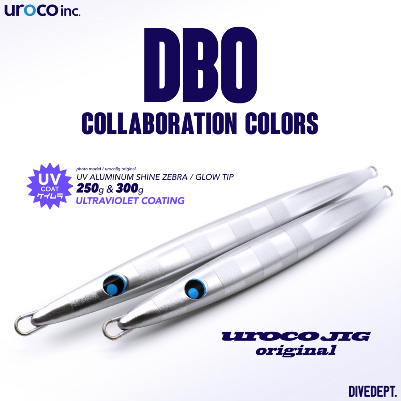 DBO×UROCOJIG COLLABORATION COLOR DBO-0012