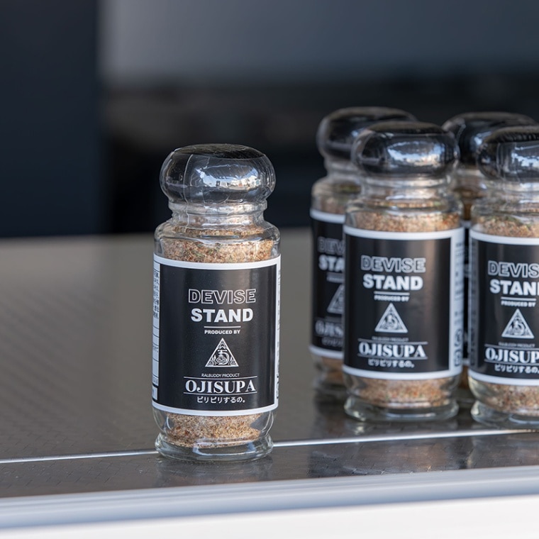 STAND | OJISUPA オジスパ | DEVISE WORKS | キャンプ用品