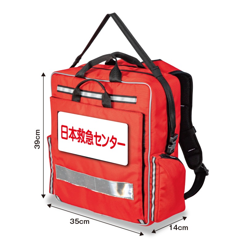 AEDバッグ | 救急用資機材 | FS・JAPAN