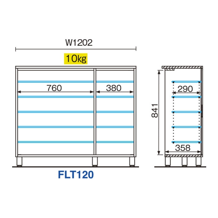 シューズすきまくん 開き扉(FLT120) Tシリーズ フットタイプ 幅120cm 高さ100.2cm 奥行40.5cm | ブランド ...