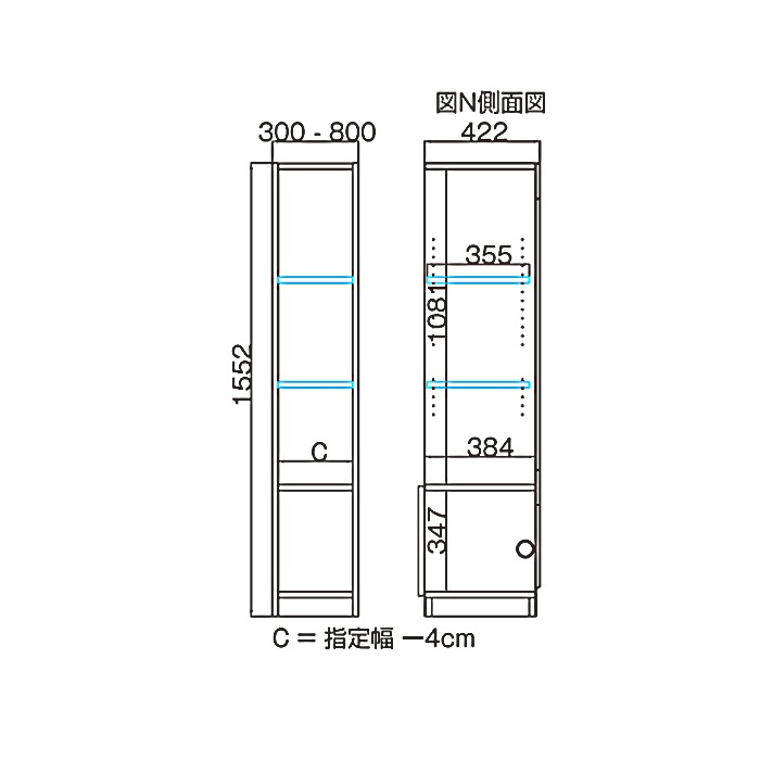 テレビすきまくん 片開きキャビネット(PTL/PTR) 幅41～55cm 高さ155.2cm 奥行42.2cm | ブランド・シリーズ,すきまくん,テレビすきまくん | 株式会社フジイ 公式 ...