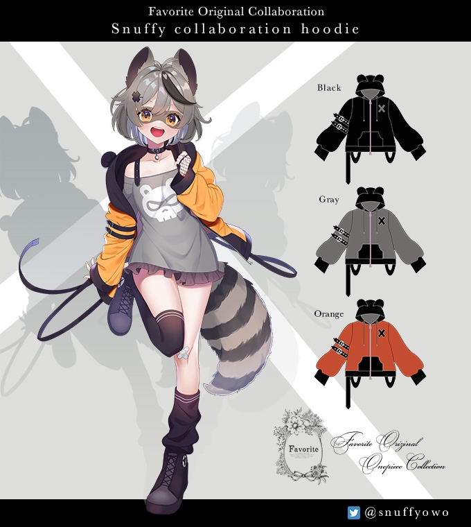 Snuffyさんコラボグッズ snuffy hoodie bigsilhouette ビッグシルエット Snuffy様モデルパーカー ...