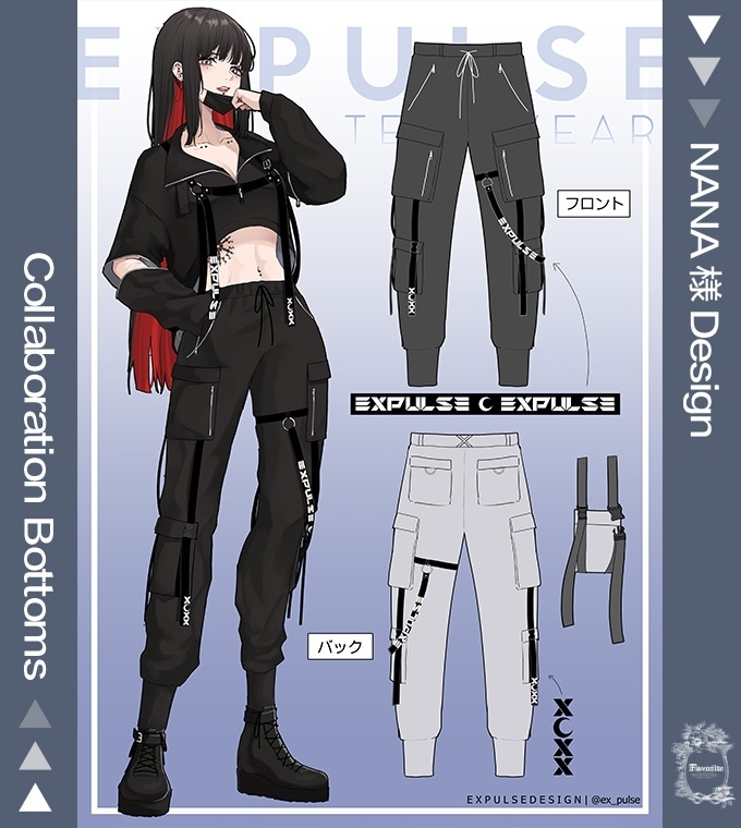 NANAさんDesign Collaboration UNISEX Bigsilhouette pants EXPULSE print ...