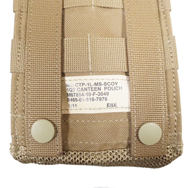 18069186-7 EAGLE FSBE 1QTキャンティーンポーチ *コヨーテブラウン／2011年製／FSBE INDIVIDUAL ...