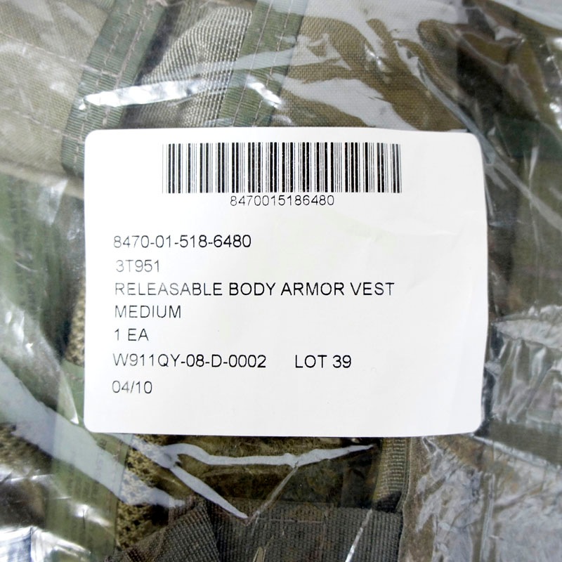 19019421 レア!! SDS RBAV リリーサブルボディーアーマーベスト *レンジャーグリーン／Mサイズ／未開封品 | すべての商品 ...