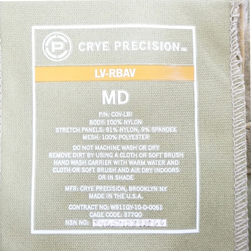 19019648 激レア!! CRYE PRECISION COV-LBI-01-MD0 LV-RBAV *カーキ／Mサイズ／2010年米軍 ...