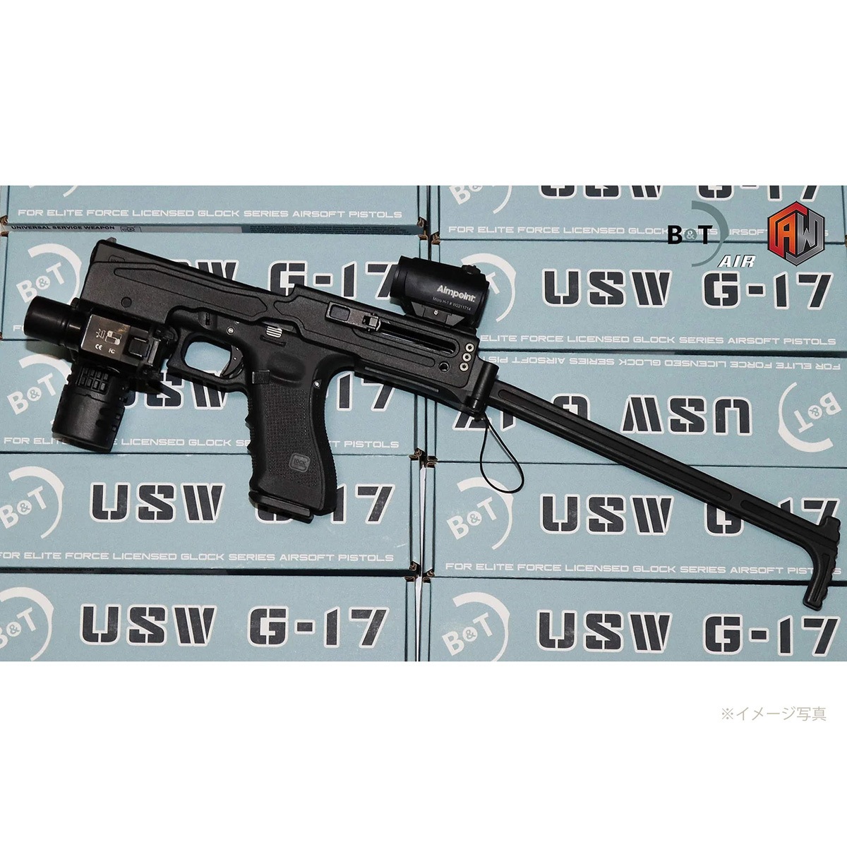 ARCHWICK B&T AIR USW (Universal Service Weapon) G-17 エアソフトカービンコンバージョン ...