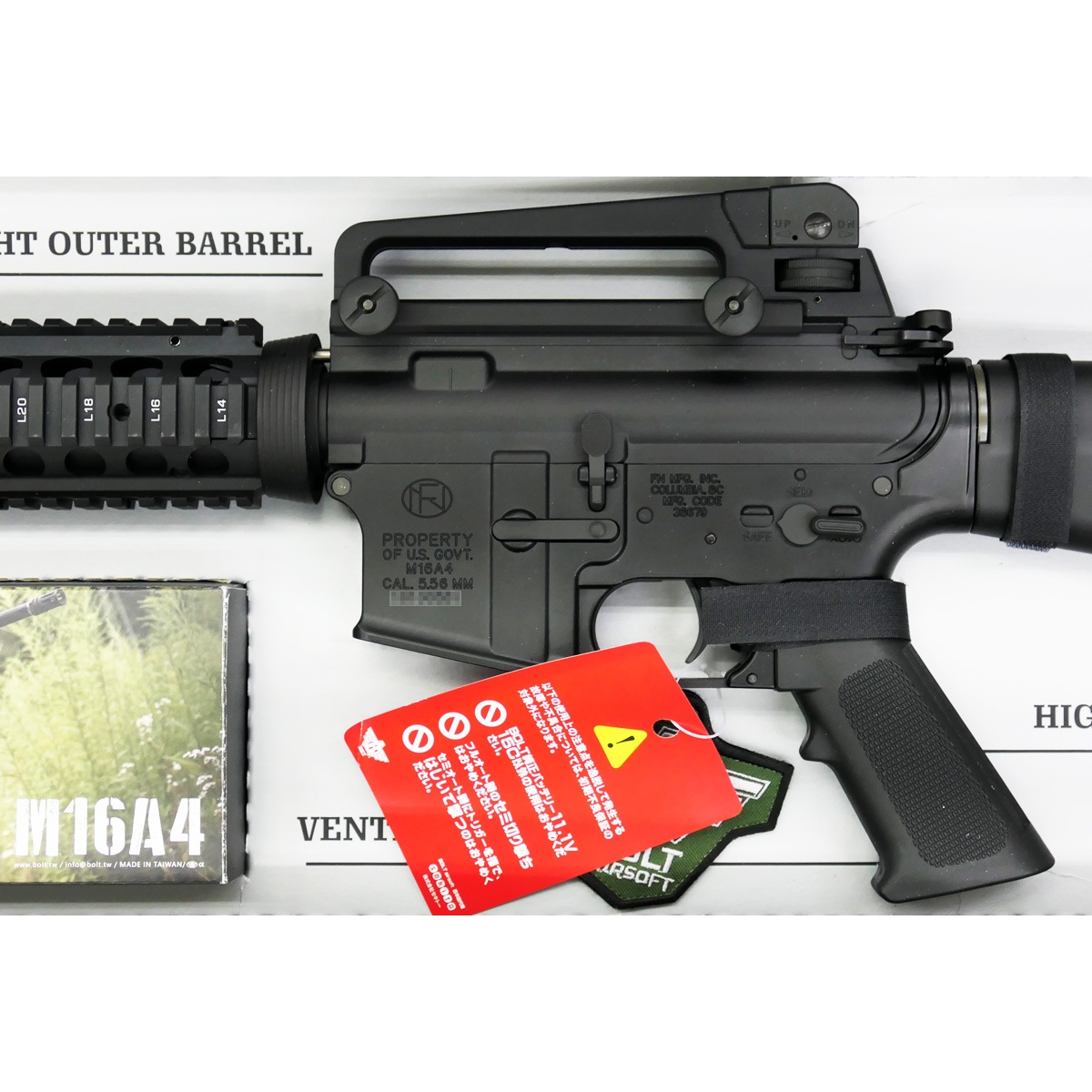 BOLT 電動ガン FN M16A4 B.R.S.S. HEAVY *日本仕様/日本限定 FN 刻印入り 【品番：BR-46 ...