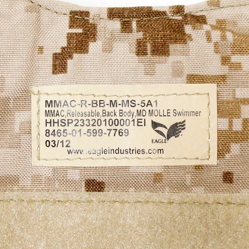 20070089 激レア!! EAGLE MMAC-R リリーサブルマルチミッションアーマーキャリアー *AOR1／Mサイズ／NAVY ...