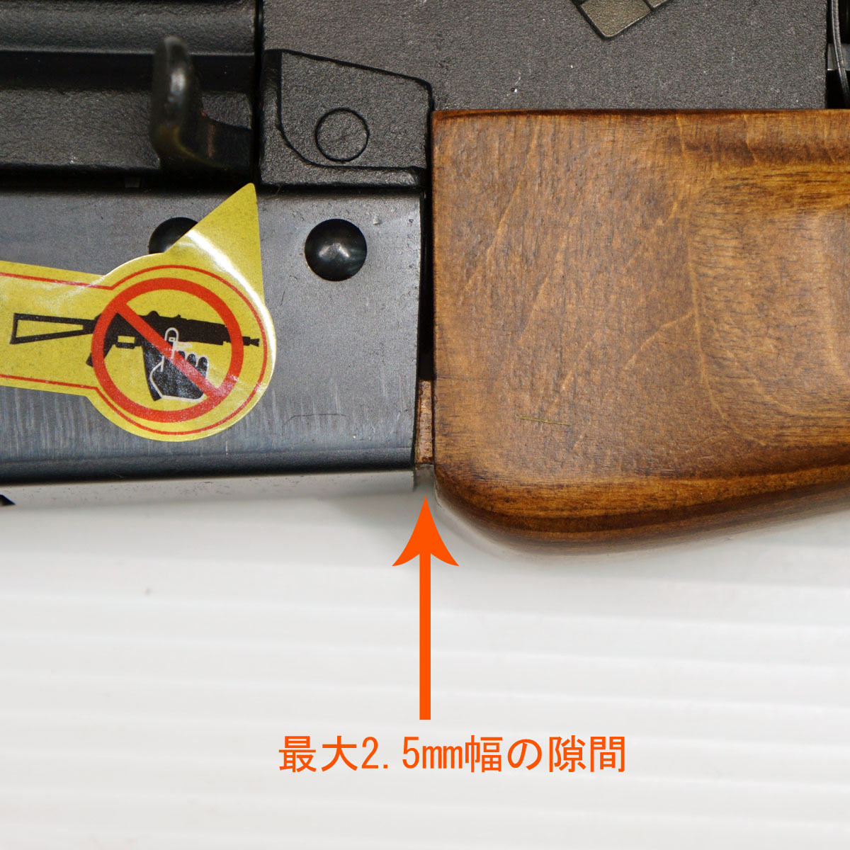 BOLT 電動ガン AKM B.R.S.S. HAMMER *日本仕様/日本限定TULA刻印入りモデル 【品番：BR-39】【管A ...