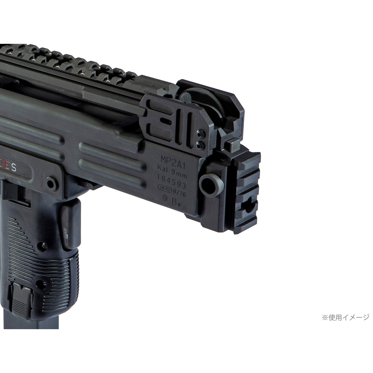 NorthEast MP2A1 M1913 ストックアダプター (アルミ CNC) 【品番：NEA-STK-001】【管A ...