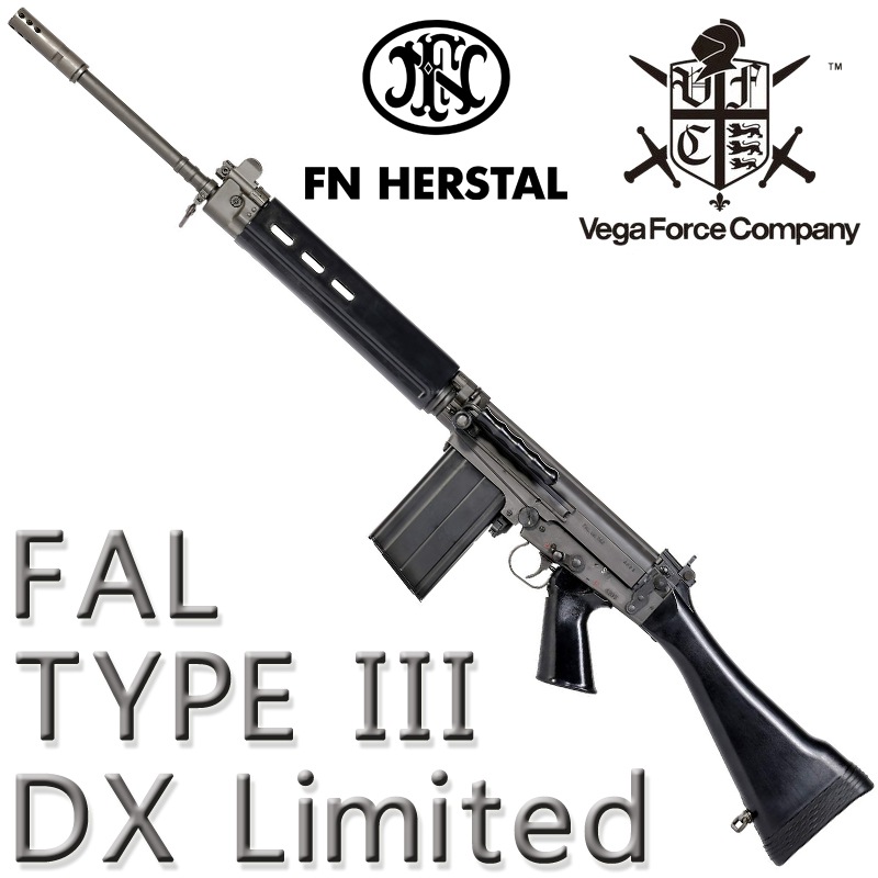 VFC ガスブローバック LAR (FAL Type III/JP ver.) DX Limited Edition *日本仕様/FN ライセンス品 【品番：VF2J-LAR-BK81】【管A ...