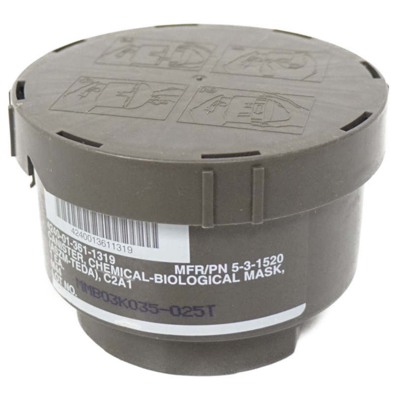 12070622 3M C2A1 ガスマスクキャニスター *NSN:4240-01-631-1319 | すべての商品 | 実物装備とエア ...