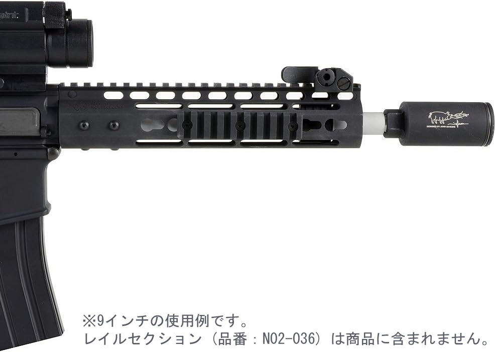MADBULL Noveske NSR KeyMod キーモッド ハンドガード 7インチ *ブラック/ノベスキー 公式ライセンス品 【品番 ...