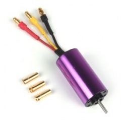 FSDブラシレスモーター（FSD 2040 KV2600 Inrunner Brushless Motor for RC Boat t ...