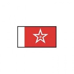 BECC Cotton Flag - SU11 SOVIET UNION Jack - USSR Period