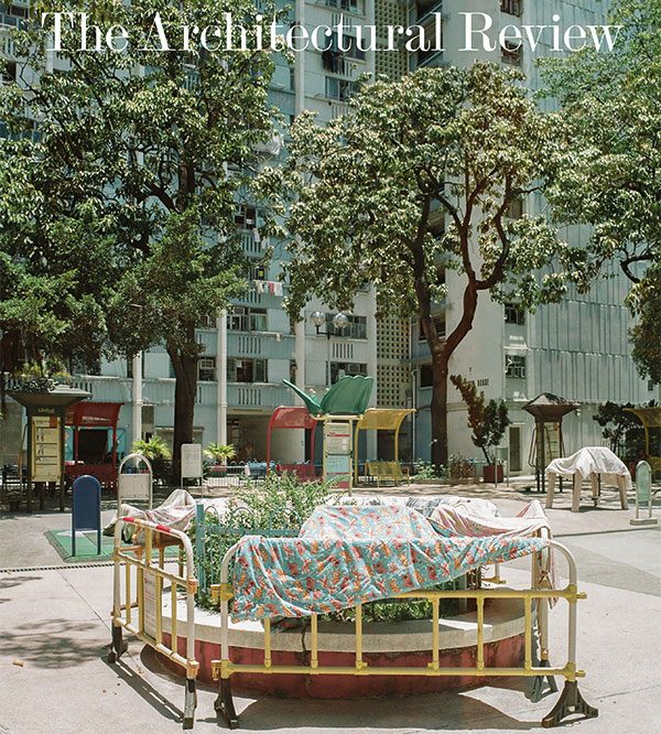 Architectural Review 2020年12月,2021年1月号 | すべての商品 | GA gallery Bookshop ...