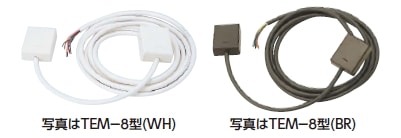面付け型通電金具 TEM-8