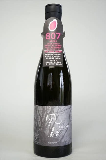 風の森 露葉風 807 | 風の森,720ml | | 日本酒 通販 Sake芯