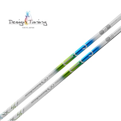 【当店は安心の正規販売店です】 デザインチューニング（ユーティリティ用シャフト） MOBIUS EQ UX ・ デザインチューニング メビウス EQ UX ・ スリーブ付シャフト対応【リ ...