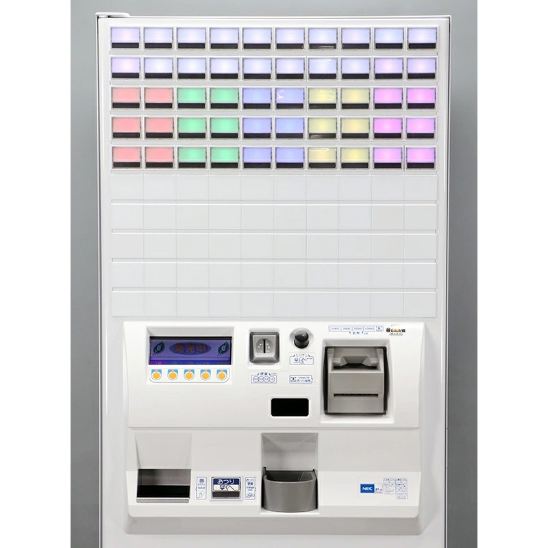 NECマグナスコミュニケーションズ 自動券売機 発券機 BT-e212-E（高額紙幣・新500円/新紙幣対応 72口座） 中古