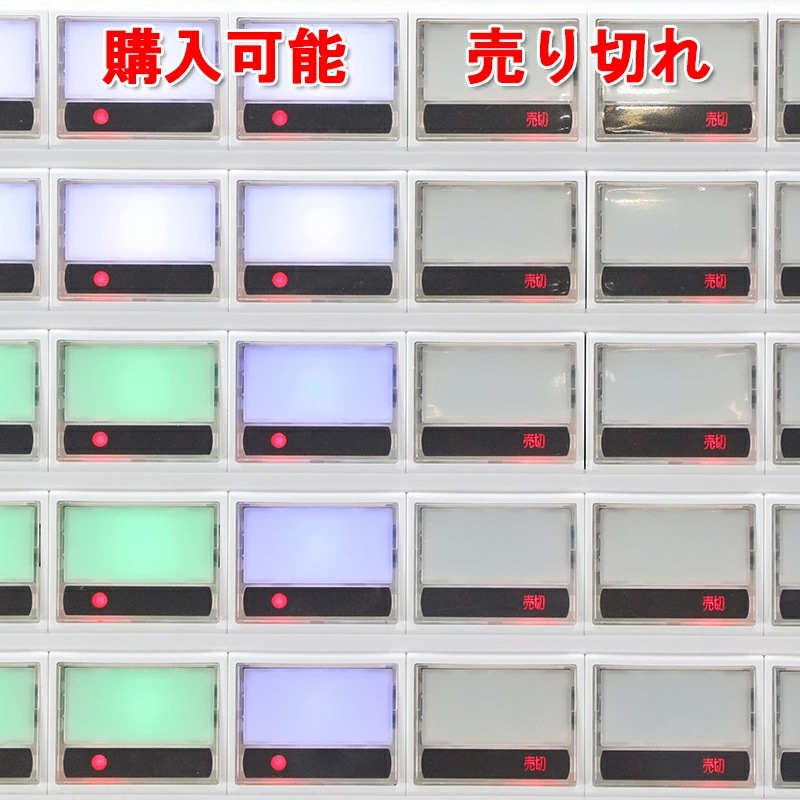 NECマグナスコミュニケーションズ 自動券売機 発券機 BT-e212-E（高額紙幣・新500円/新紙幣対応 72口座） 中古