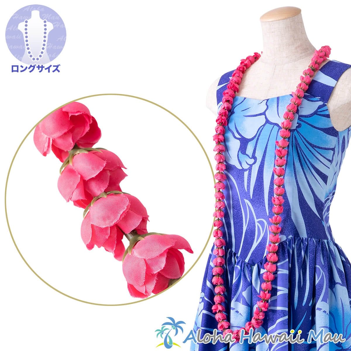 フラダンス レイ ローズバッド ロングレイ ホットピンク(ローズ) | フラダンスアイテム,フラダンス レイ（フラレイ）,バラ・ローズレイ ...