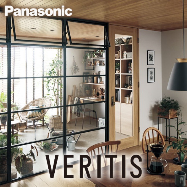 Panasonic(株) Panasonic(パナソニック) インテリア建材 ベリティス(VERITIS) の購入詳細ぺージです| 輸入建材から建築資材販売の"INTERRAJapan (イン ...