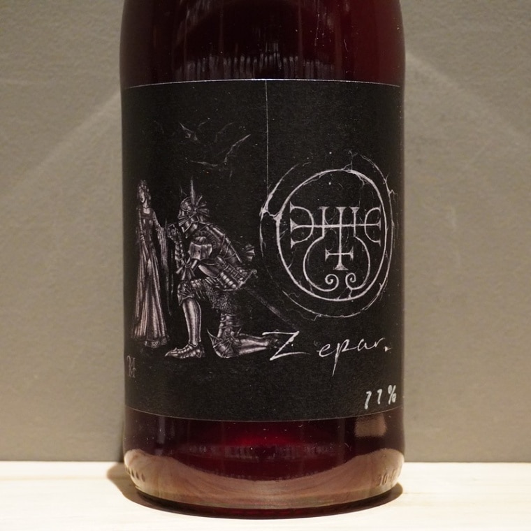 MK ワイン （エムケー ワイン） ゼパー 2022 MK Wine Zepar 2022 | ワイン種類,ロゼ | I.N.U.wines ...