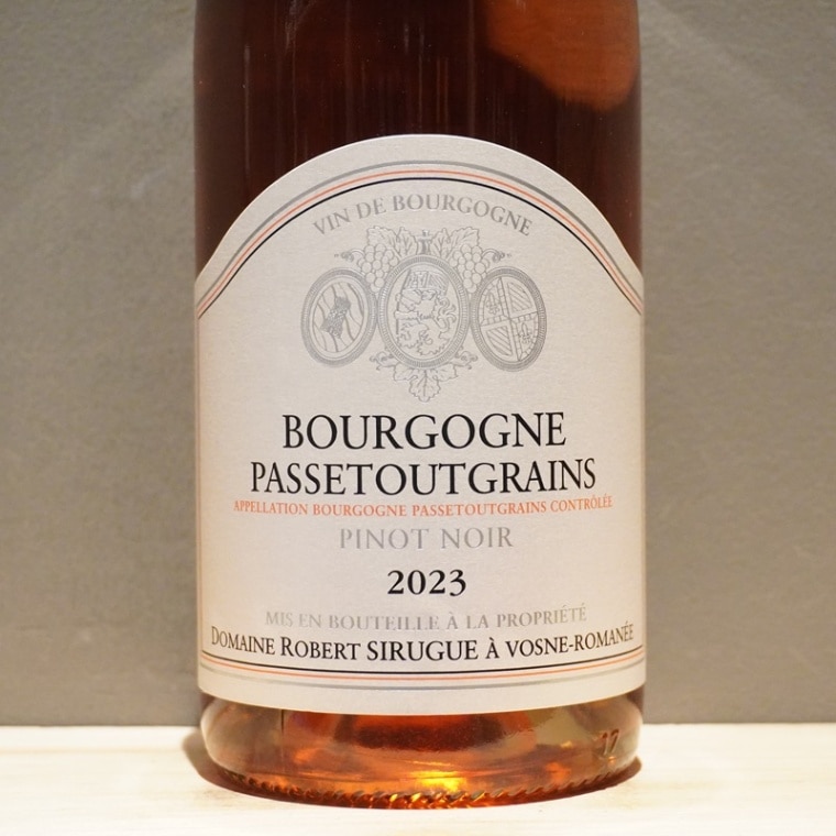 ドメーヌ・ロベール・シリュグ ブルゴーニュ・パストゥグラン・ロゼ 2023 ロゼ 750ml Domaine Robert Sirugue Bourgogne Passetoutgrain ...
