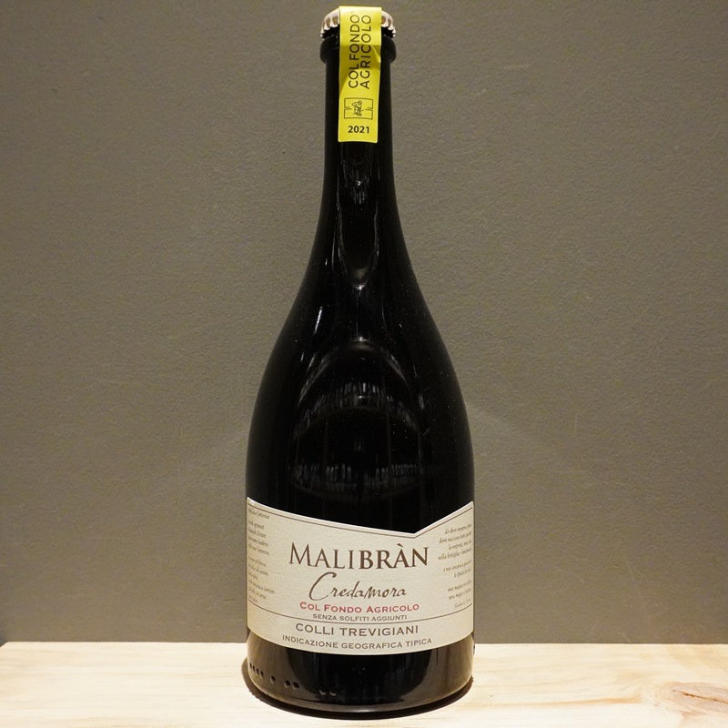 マリブラン プロセッコ クレダモーラ 2021 750ml Malibran Prosecco Credamora 2021 | ワイン種類 ...