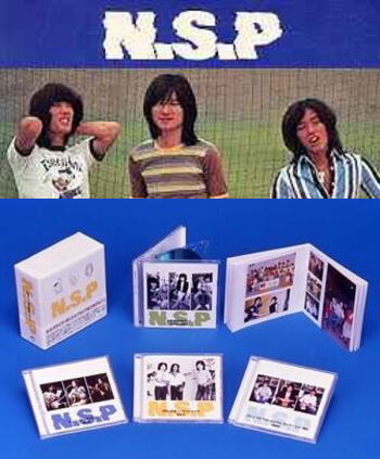 NSP LIVE音楽集 -N.S.P. / ライブはごきげん!!-（CD7枚組） | 懐かしの歌と音楽,フォーク＆ポップス,ポップス/フォーク（男声） | お経・御詠歌など仏教CD＆DVD ...