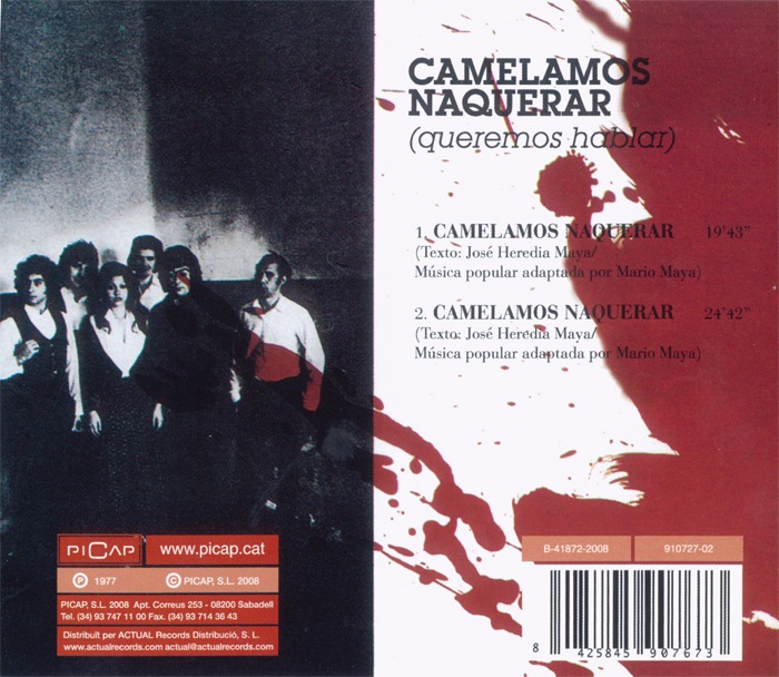 【売切特価】MARIO MAYA / CAMELAMOS NAQUERAR マリオ・マヤ / カメラモス・ナケラール「1点のみメール便可 ...