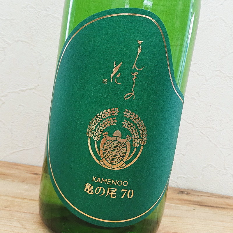 【数量限定品】まんさくの花 巡米シリーズ 亀の尾70 R5BY(1800ml)